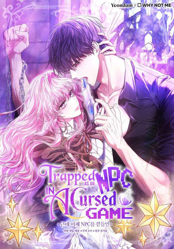 Trapped As An NPC In A Cursed Game [Harper Group Version] | COCOMIC - Read The Most Popular Yaoi ...