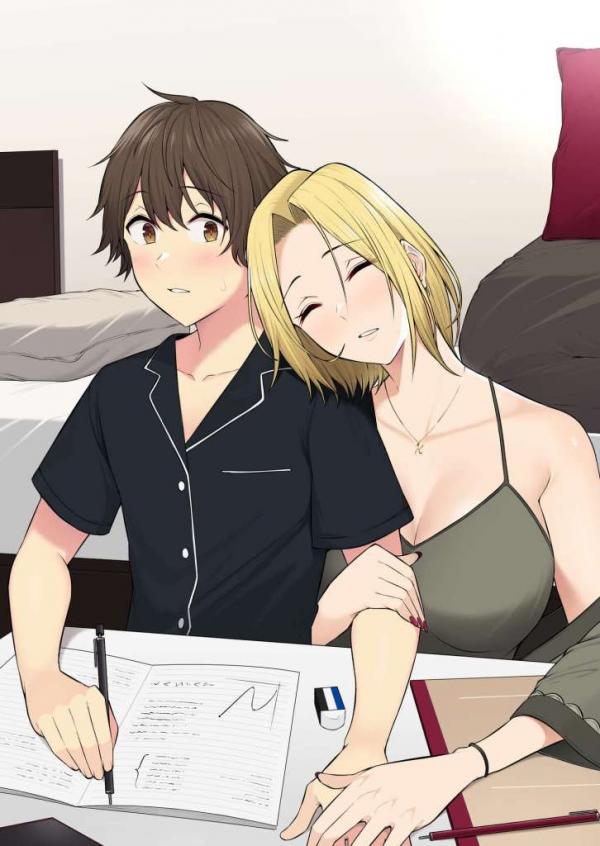 Imaizumin’s House is a Place for Gals to Gather [Pixiv Extras] - Chapter 14 [Pixiv Extras ...