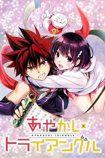 Ayakashi Triangle (Official) - COCOMIC - Read Manhwa Online