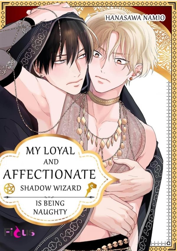 My Loyal And Affectionate Shadow Wizard Is Being Naughty | COCOMIC - Read The Most Popular Yaoi ...