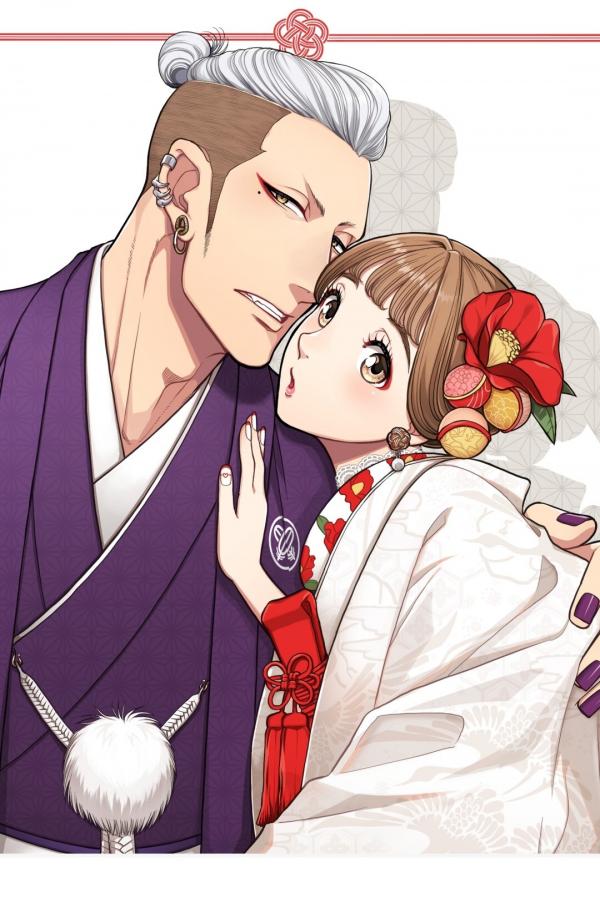 I, An Introverted Omega, Became The Mate Of A Delinquent Alpha ~First ...