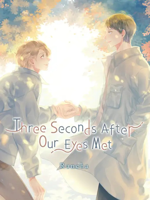 Three Seconds After Our Eyes Met [Official] | COCOMIC - Read The Most ...
