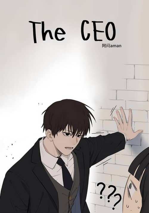 The CEO | COCOMIC - Read The Most Popular Yaoi Manga | Read The Hottest ...