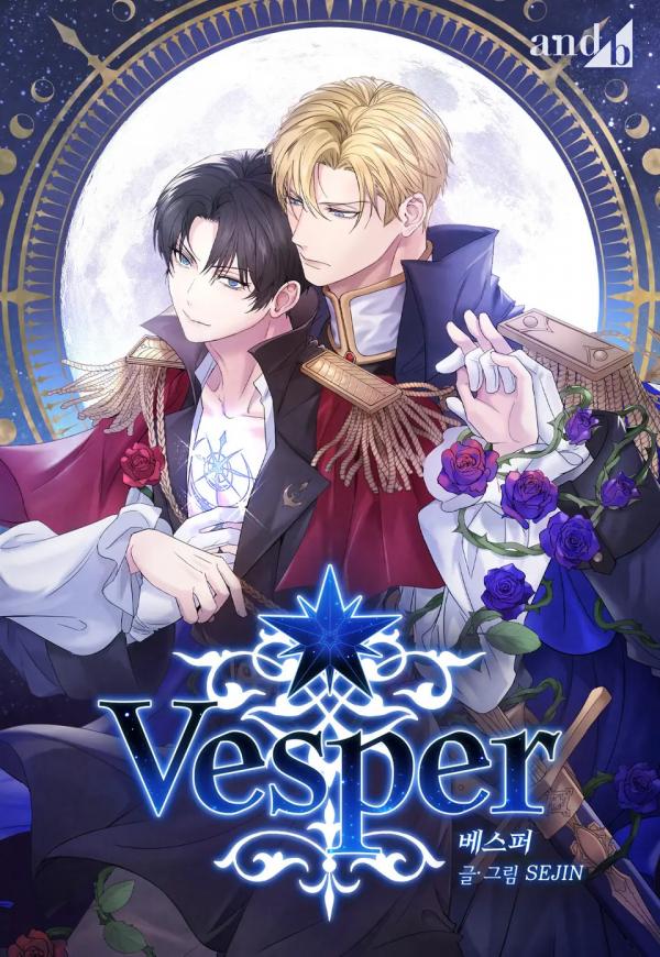 Vesper (DRAC) | COCOMIC - Read The Most Popular Yaoi Manga | Read The ...