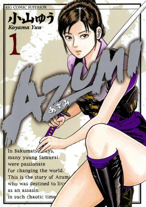 Azumi 2 - Volume 10 Chapter 1 - COCOMIC - Read Manhwa Online