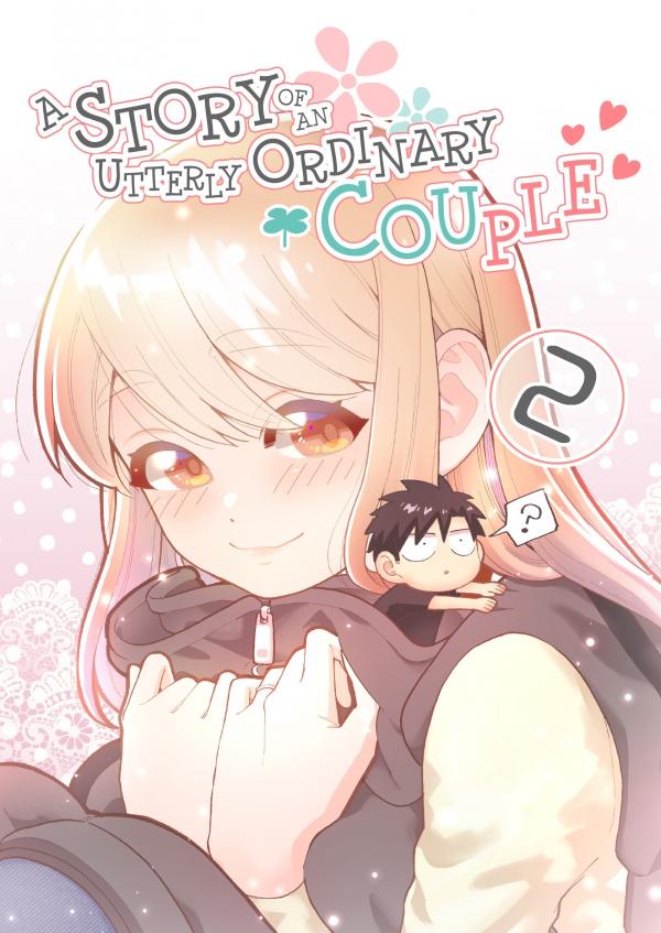 A Story Of An Utterly Ordinary Couple [Official] | COCOMIC - Read The ...