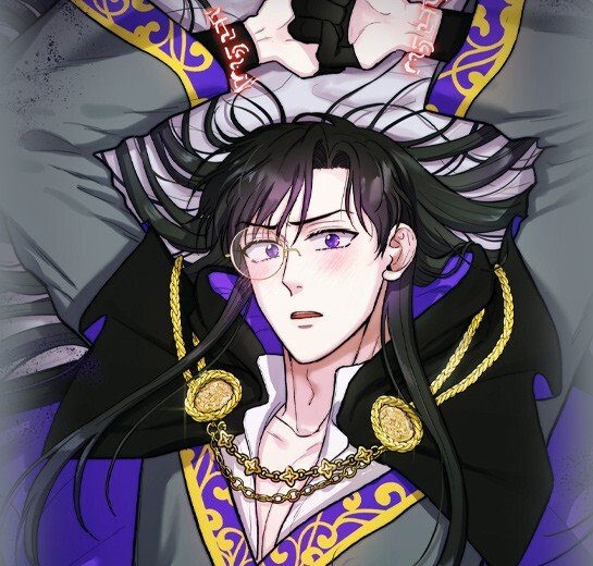 The Spellbound Wizard | COCOMIC - Read The Most Popular Yaoi Manga ...