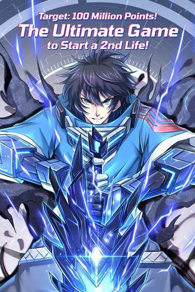 Target: 100 Million Points! The Ultimate Game To Start A 2nd Life ...