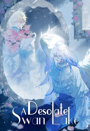 A Desolate Swan Lake – COCOMIC – Read the Most Popular Yaoi Manga